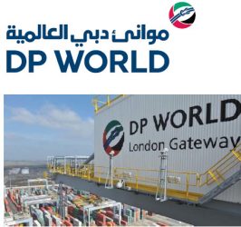 KIGALI LOGISTICS PLATFORM OPENS WITH THE POTENTIAL TO BENEFIT RWANDAN ...