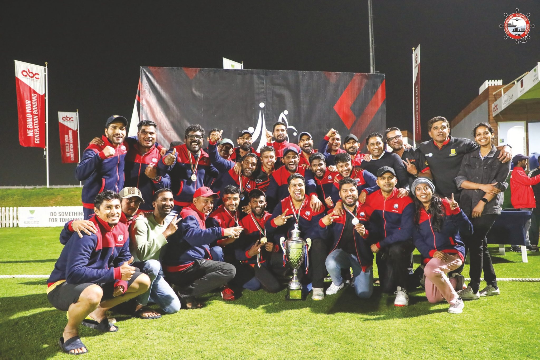 Register with CSS Group and Come Back as Emerging Champions