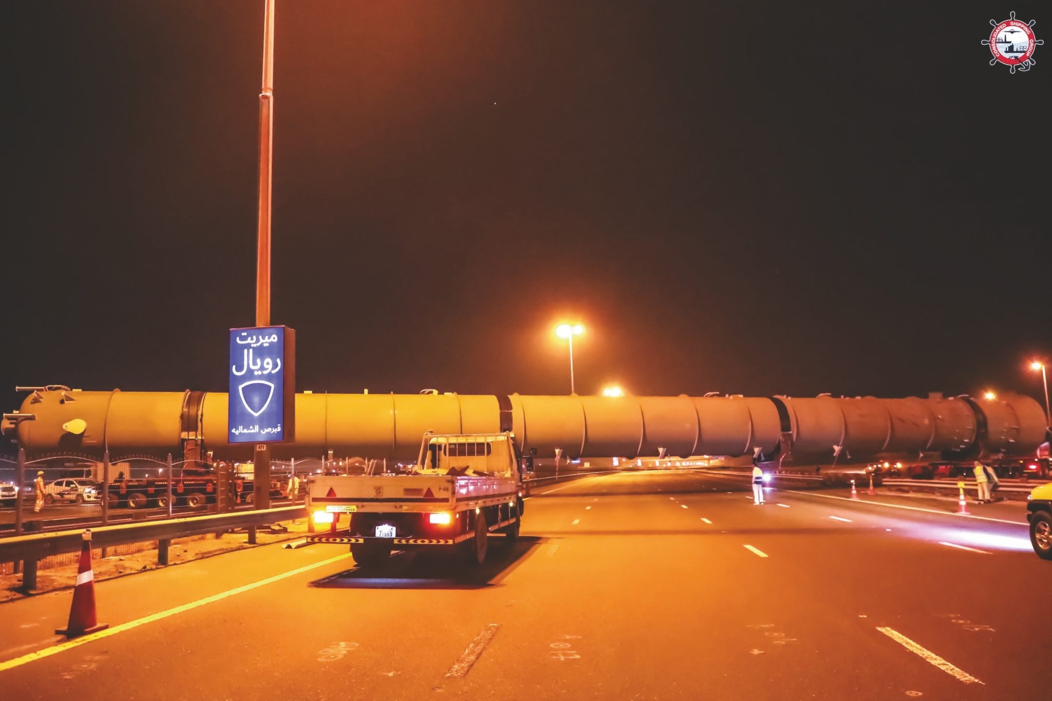 CSS Industrial Projects | Seamless Transportation of Massive Tower